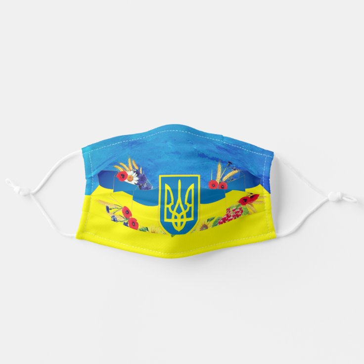 Ukrainian Flag Cloth Face Mask | Zazzle