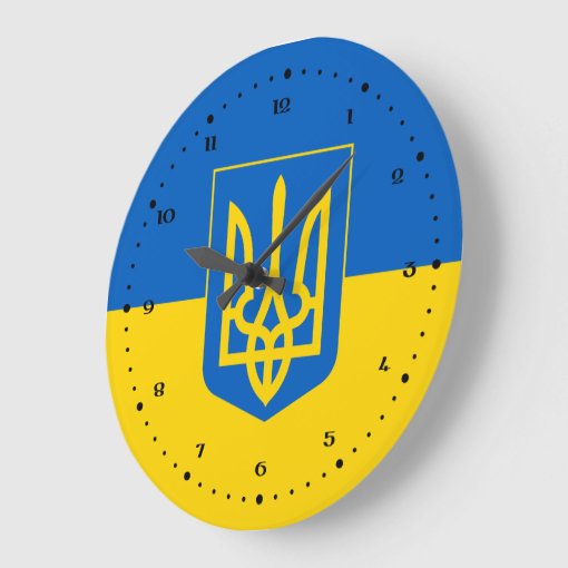 Ukrainian flag the with coat of arms large clock | Zazzle