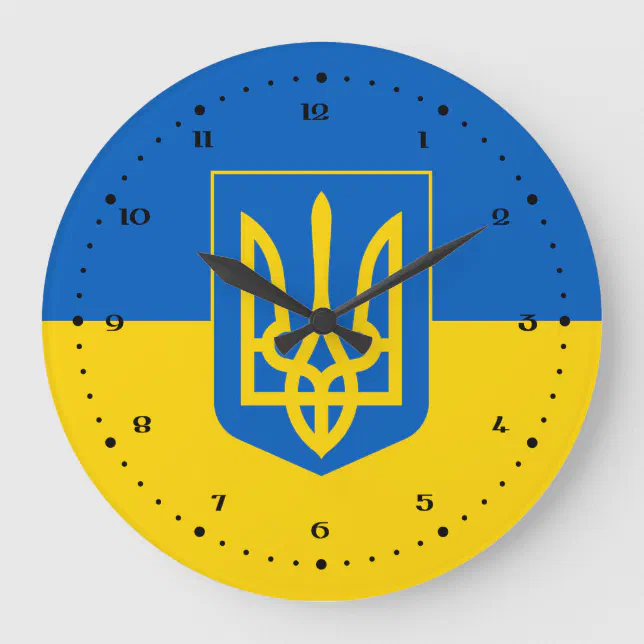 Ukrainian flag the with coat of arms large clock | Zazzle