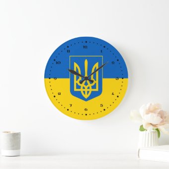 Ukrainian flag the with coat of arms large clock | Zazzle