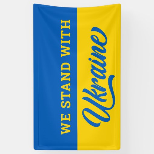 Ukrainian Flag We Stand With Ukraine Banner | Zazzle