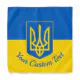 Ukrainian flag with coat of arms and custom text bandana | Zazzle