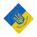 Ukrainian flag with coat of arms and custom text bandana | Zazzle