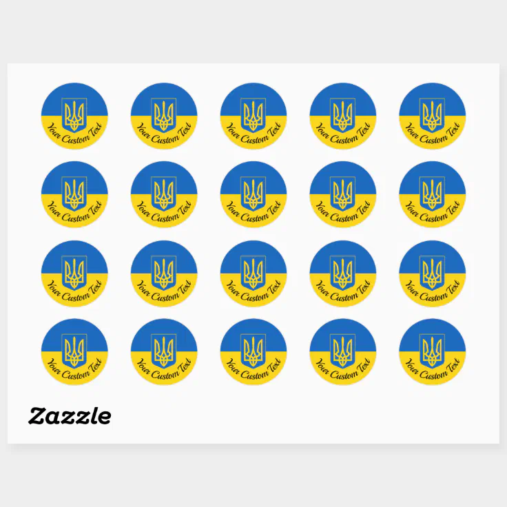 Ukrainian flag with coat of arms and custom text classic round sticker ...
