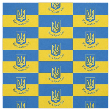 Ukraine and Ukrainian Flag Fabric | Zazzle