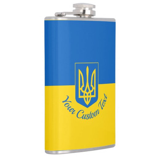 Ukrainian flag with coat of arms and custom text flask | Zazzle
