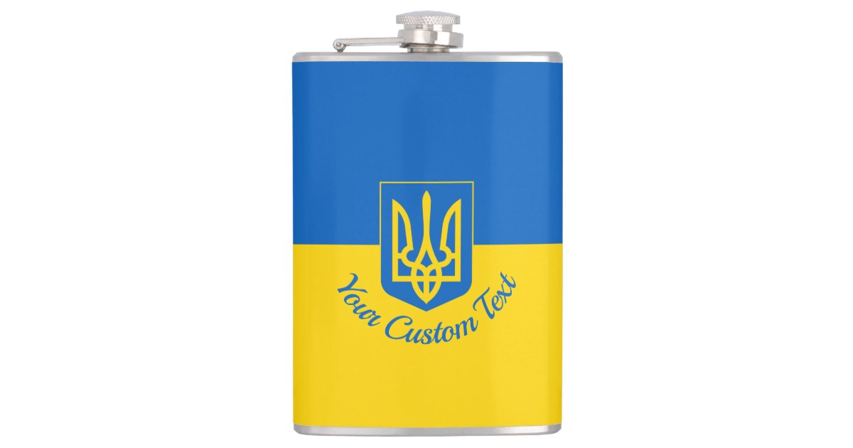 Ukrainian flag with coat of arms and custom text flask | Zazzle