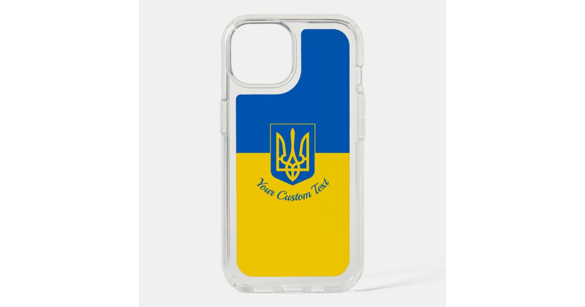 Ukrainian flag with coat of arms and custom text speck iPhone case | Zazzle