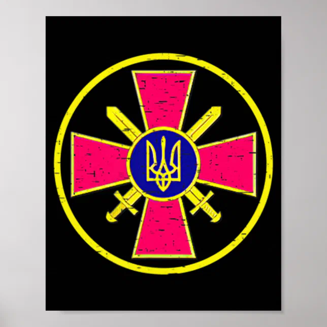 UKRAINIAN GROUND FORCES EMBLEM UKRAINE ARMY ARMED POSTER | Zazzle