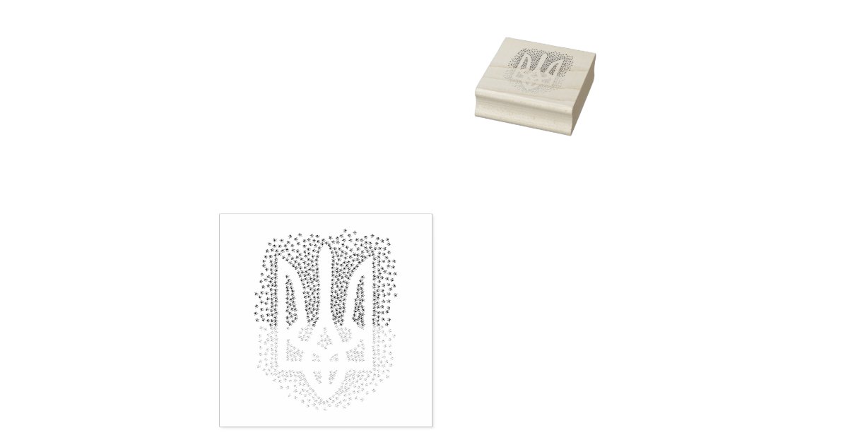Ukrainian heraldry trident tryzub scattering stars rubber stamp | Zazzle