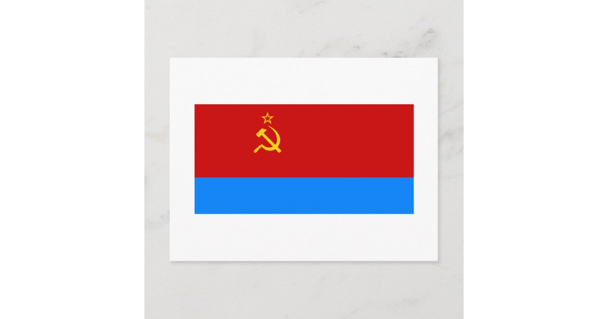 Ukrainian SSR Flag Postcard | Zazzle