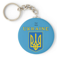 Ukraine Coat of Arms