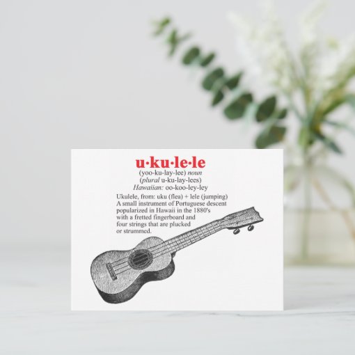 Ukulele Definition Postcard | Zazzle