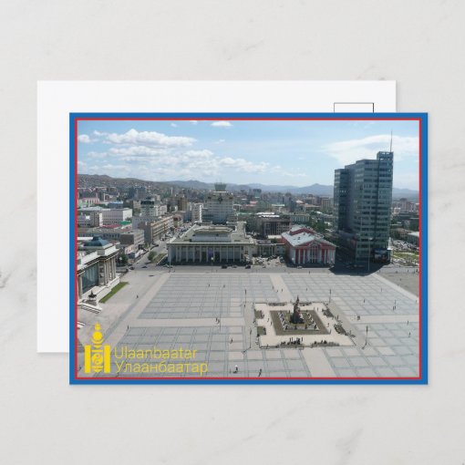 Ulaanbaatar - Mongolia Postcard | Zazzle
