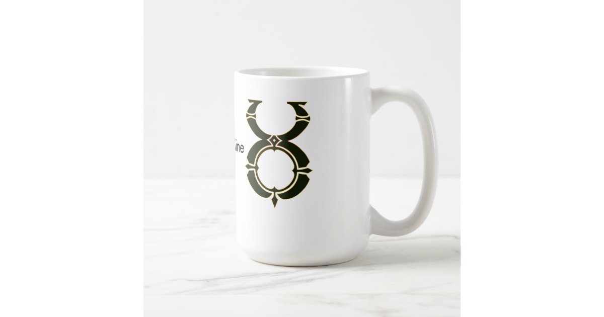 Ultima Online coffee Mug | Zazzle