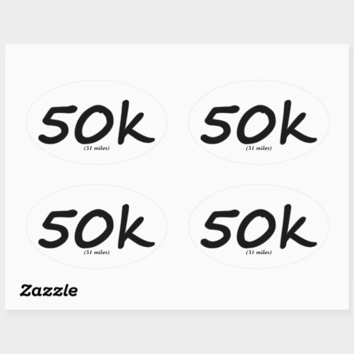 Ultra marathon 50k oval stickers 4 per sheet | Zazzle