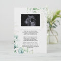 Ultrasound Sonogram Bump Poem to Dad Invitation | Zazzle