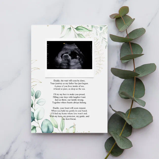 Ultrasound Sonogram Bump Poem to Dad Invitation | Zazzle