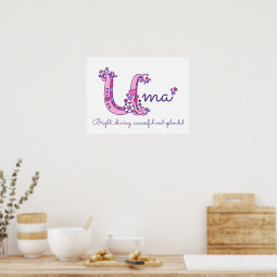Uma initial doodle art name meaning poster | Zazzle