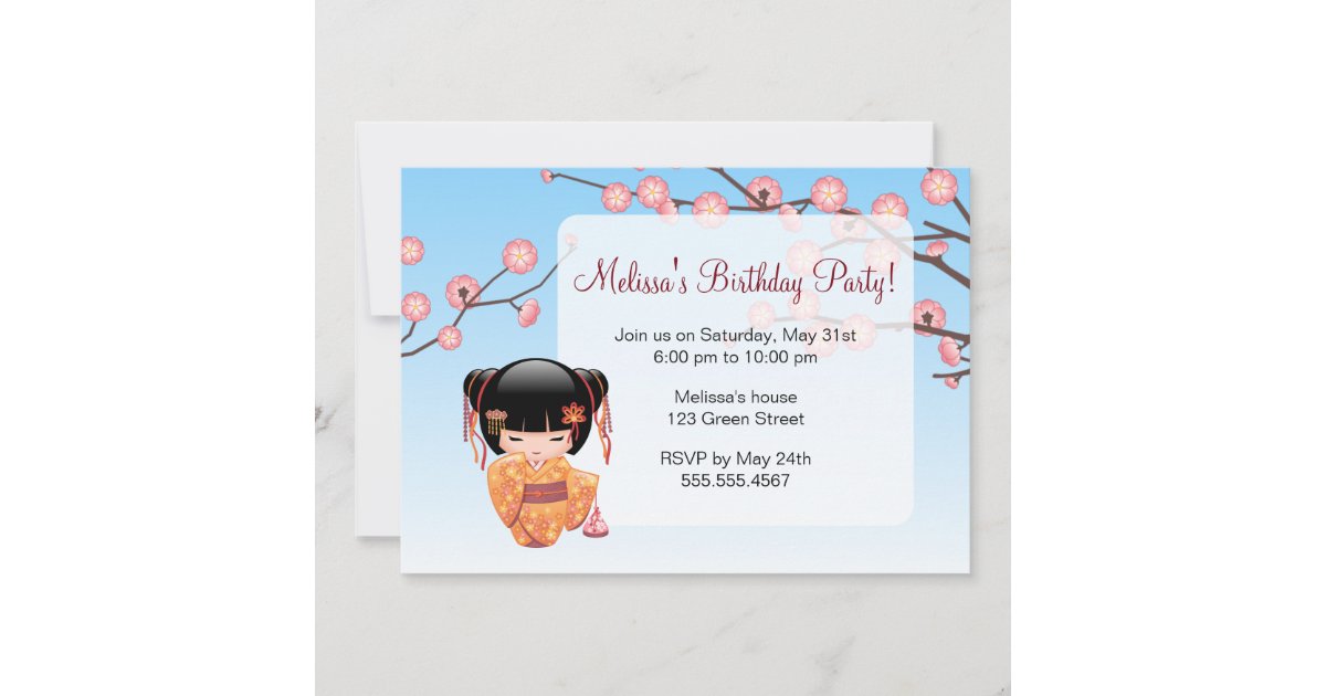 Ume Kokeshi Doll Japanese Geisha Birthday Party Invitation | Zazzle