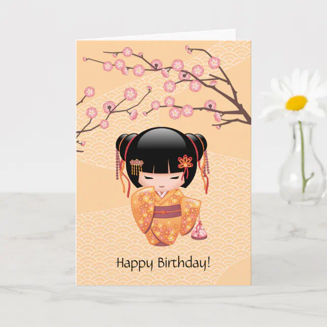 Ume Kokeshi Doll - Japanese Peach Geisha Birthday Card | Zazzle