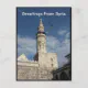 Ummayad Mosque Syria - Al-Amawi Postcard | Zazzle