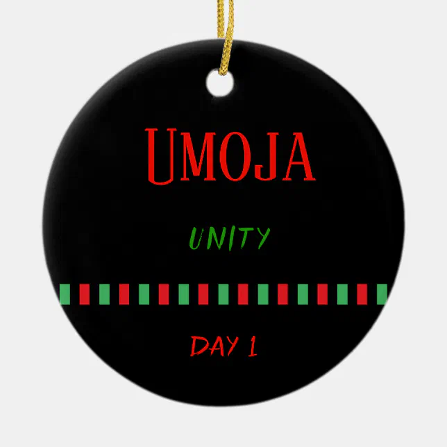 Umoja - Kwanzaa Day 1 | Ornament | Zazzle
