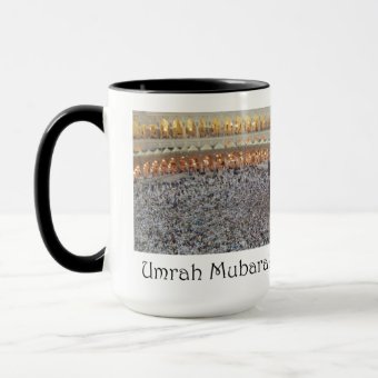 Umrah Mubarak mug | Zazzle