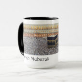 Umrah Mubarak mug | Zazzle