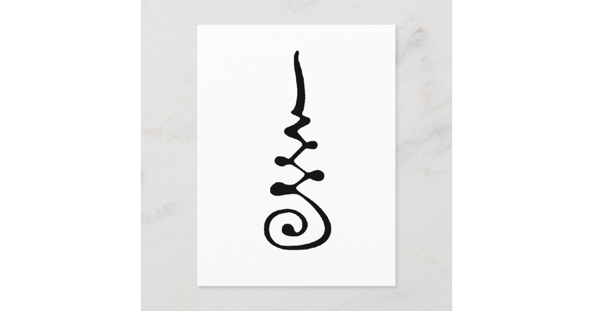 Unalom symbol postcard | Zazzle