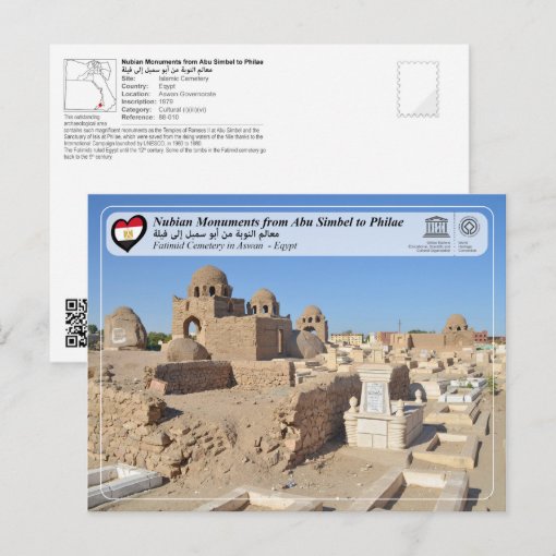 UNESCO - Nubian Monuments - Aswan Fatimid Cemetery Postcard | Zazzle