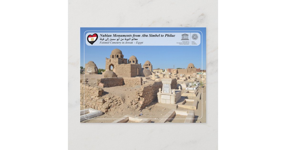UNESCO - Nubian Monuments - Aswan Fatimid Cemetery Postcard | Zazzle