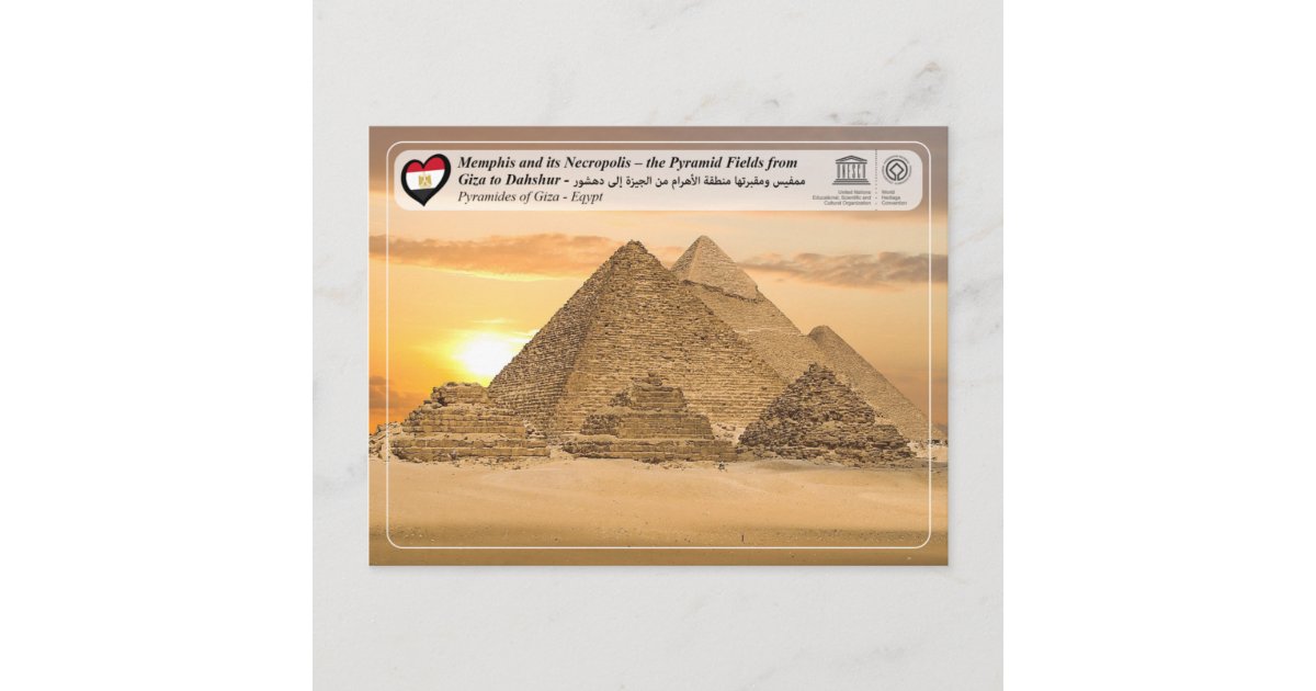 UNESCO WHS - The Pyramids of Giza Postcard | Zazzle