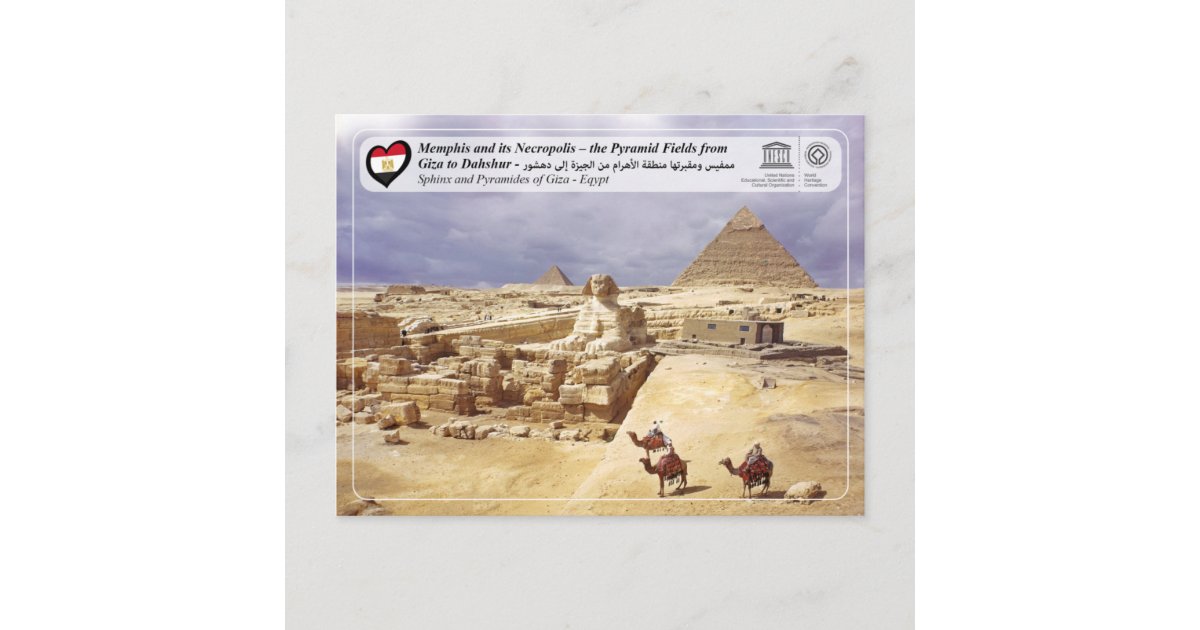 UNESCO WHS - The Pyramids of Giza Postcard | Zazzle