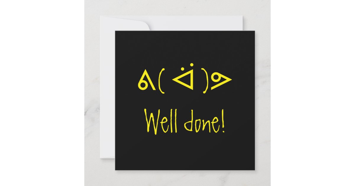Unicode "well done" card. thank you card | Zazzle