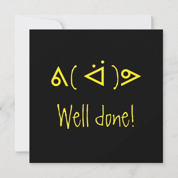 Unicode "well done" card. thank you card | Zazzle
