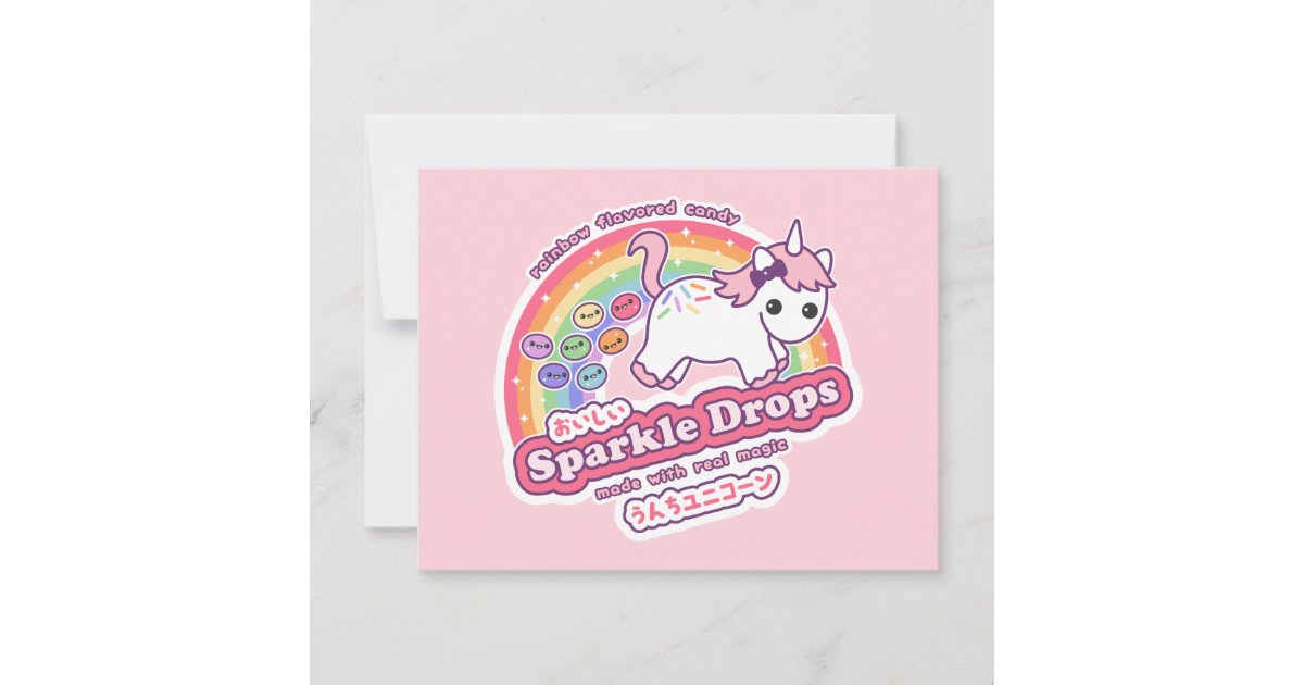 Unicorn Poop Candy Birthday Party Invitations | Zazzle