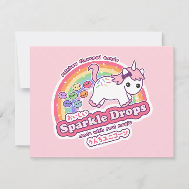 Unicorn Poop Candy Birthday Party Invitations | Zazzle