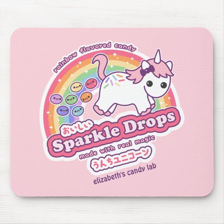 Unicorn Poop Candy Mouse Pad | Zazzle