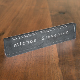 Unique Grey Elegant Modern Minimalist Design Name Plate | Zazzle