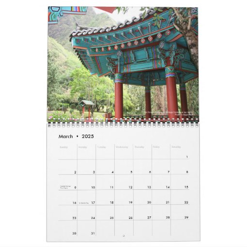 Uniquely Maui Calendar | Zazzle