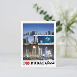 United Arab Emirates - Dubai - Postcard | Zazzle