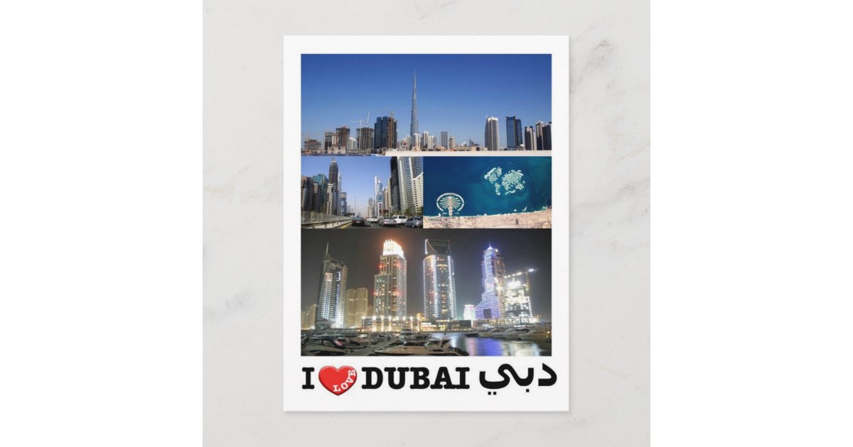 United Arab Emirates - Dubai - Postcard | Zazzle