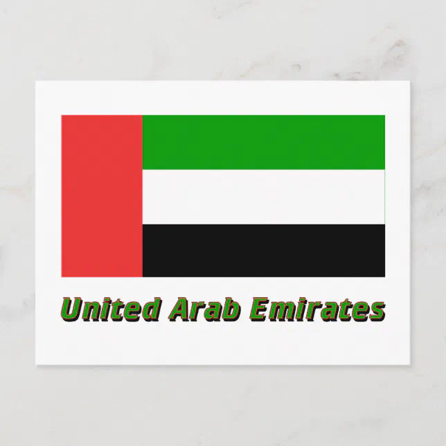 United Arab Emirates Flag with Name Postcard | Zazzle