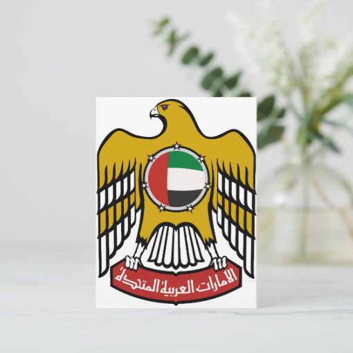 United Arab Emirates National Emblem Postcard | Zazzle