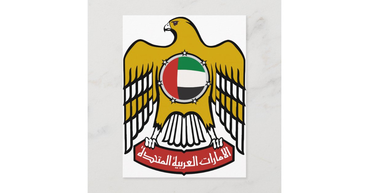 United Arab Emirates National Emblem Postcard | Zazzle