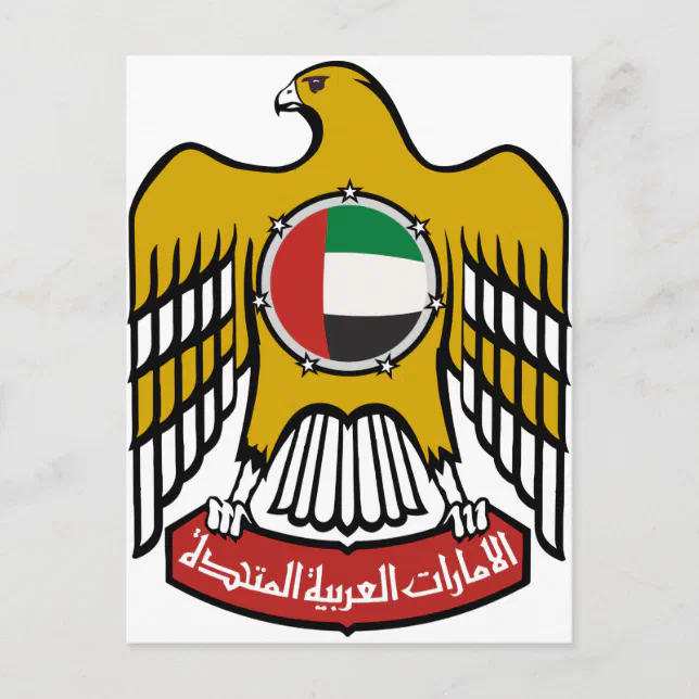 United Arab Emirates National Emblem Postcard | Zazzle