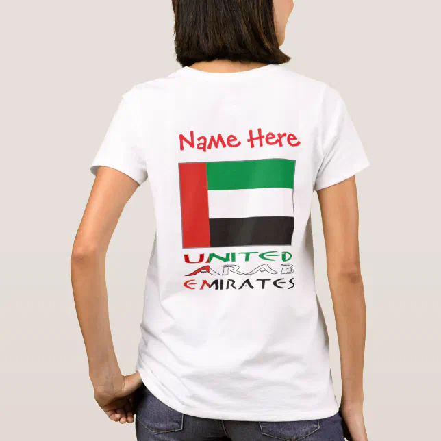 United Arab Emirates UAE Flag Red Personalize Name T-Shirt | Zazzle