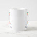University of Illinois Block "I" Logo Giant Coffee Mug | Zazzle