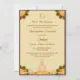 Upanayanam Ceremony Invitation card, Janoi Card | Zazzle